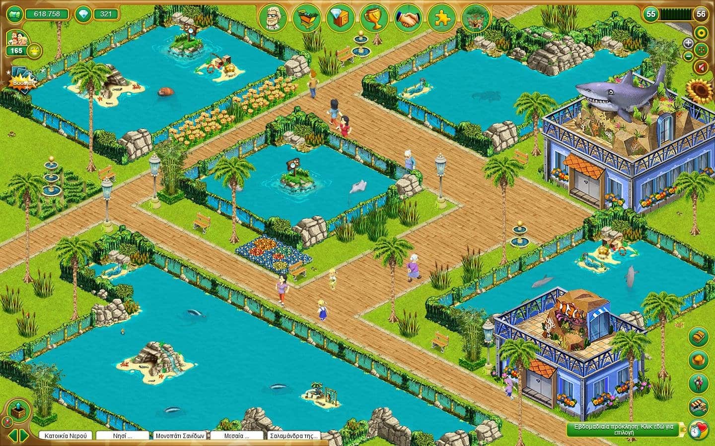 My Free Zoo - Juego Online Gratis | MisJuegos
